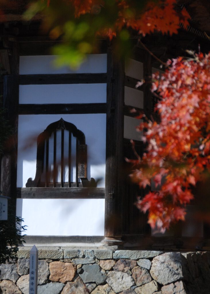 “Ankoku-ji Temple” | Photos | Another Kyoto Media Library
